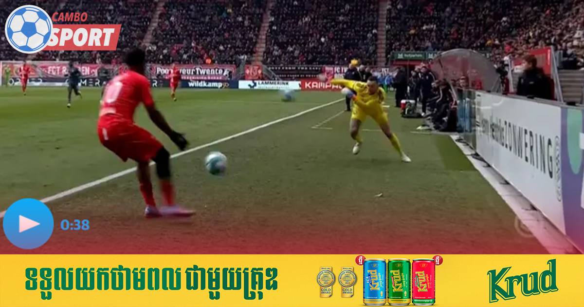 ហួសចិត្ត! អ្នកចាំទីឡើងជ្រុល មានតែធ្វើវិធីសាស្ត្រមួយនេះ (មានវីដេអូ) - Cambosport.Net