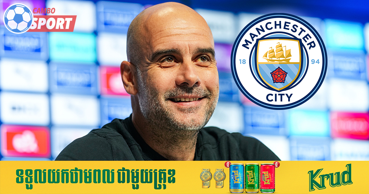 ស្ងាត់ៗ! ខ្សែប្រយុទ្ធវ័យជំទង់ម្នាក់របស់ Man City បន្តកុងត្រាថ្មីរយៈពេល ...