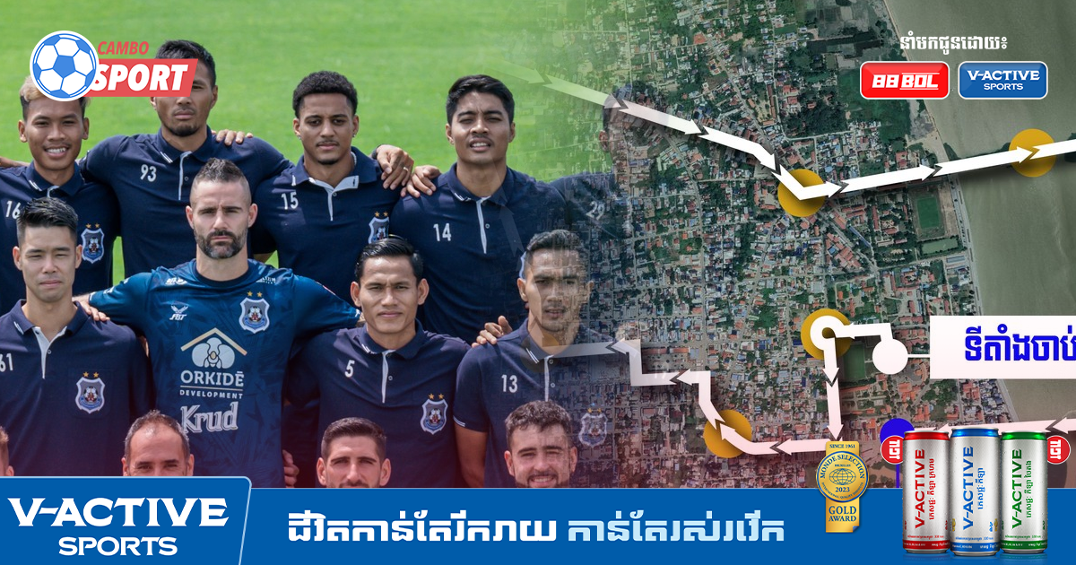 ញាក់សាច់ ...! អ្នកស្វាយរៀងម្តងនេះពេញសប្បាយហើយ ...