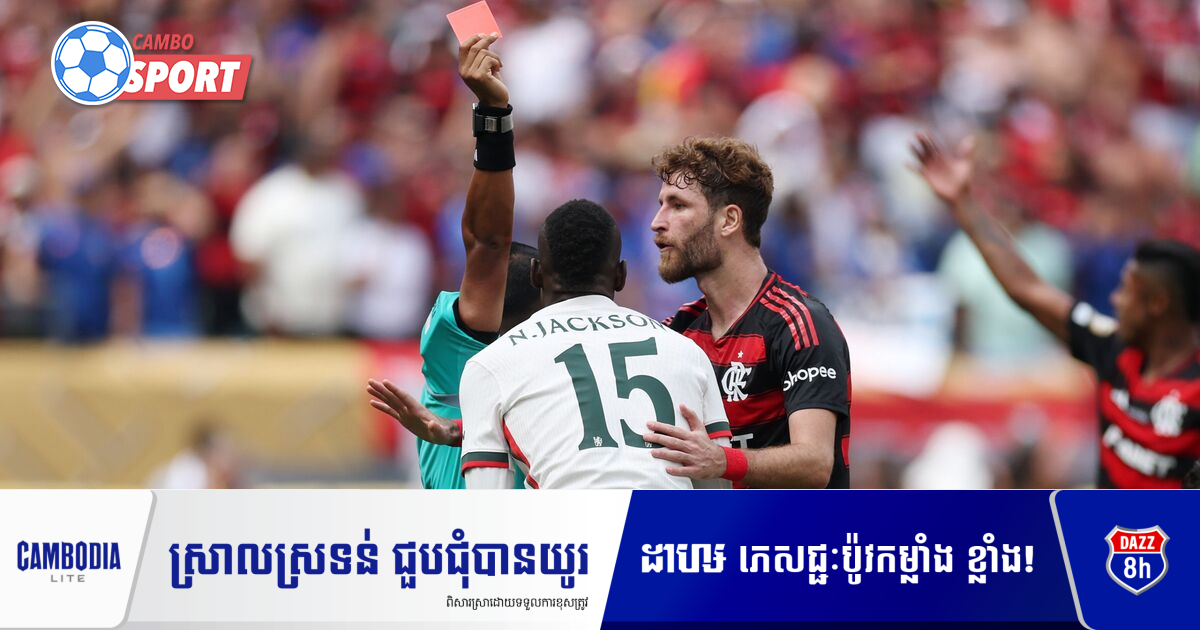 Chelsea ចាប់ផ្តើមព្រឹត្តការណ៍ FCW មិនបានល្អខណៈខ្សែប្រយុទ្ធជួរមុខត្រូវបណ្តេញចេញ(មាន១វីដេអូ ...